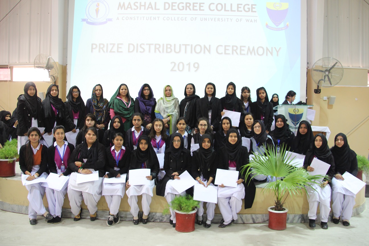 Prize Distribution Ceremony 2019