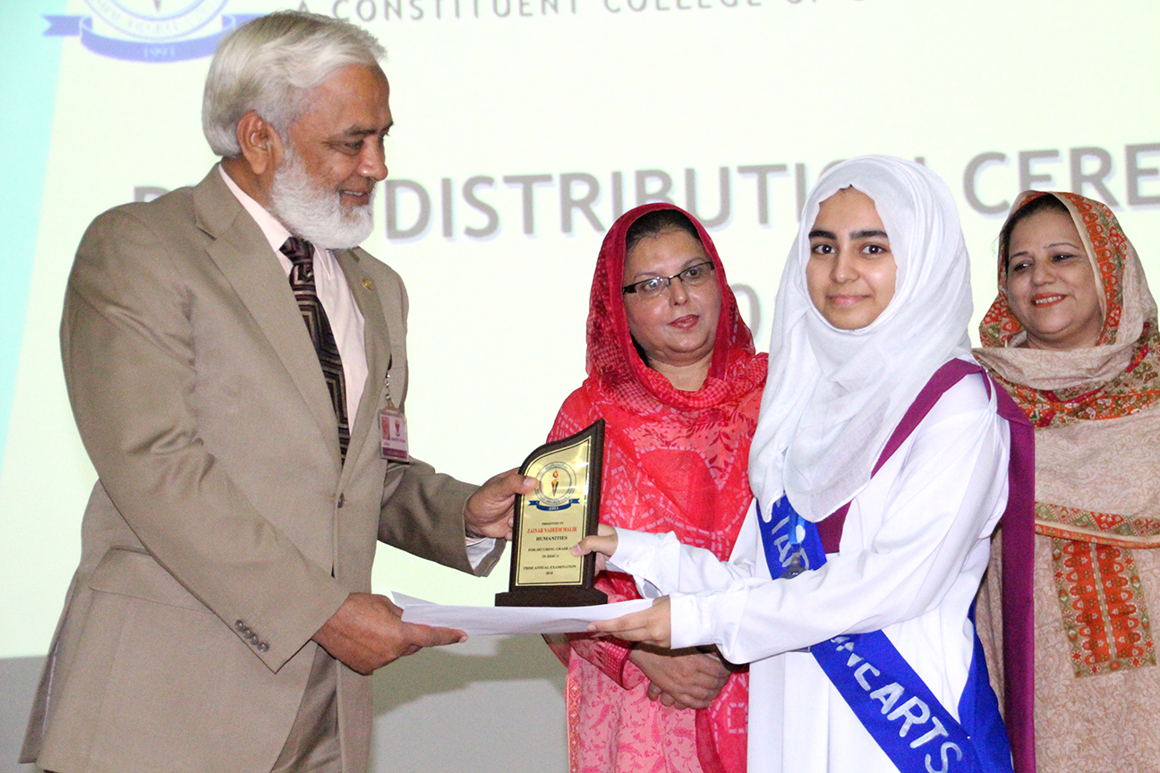 Prize Distribution Ceremony 2019
