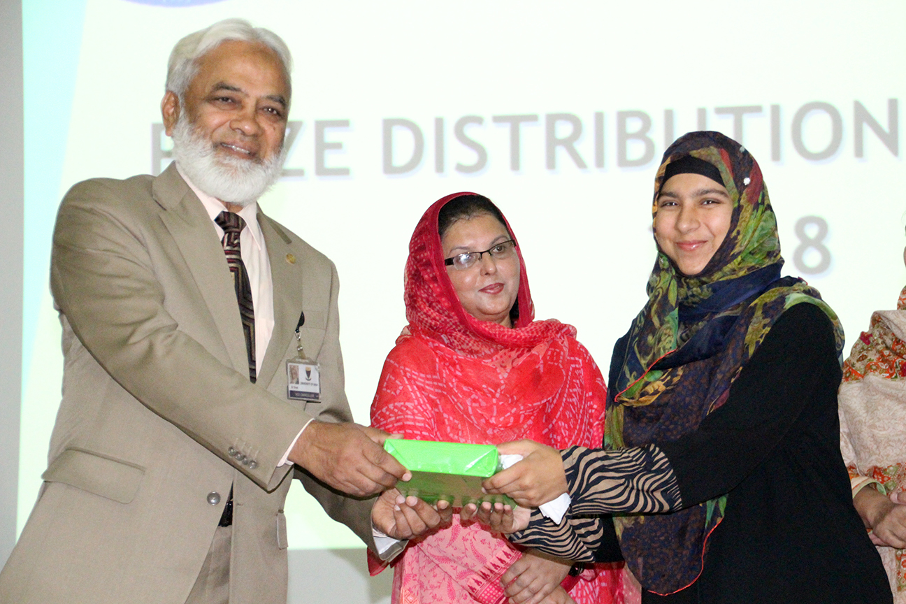 Prize Distribution Ceremony 2019