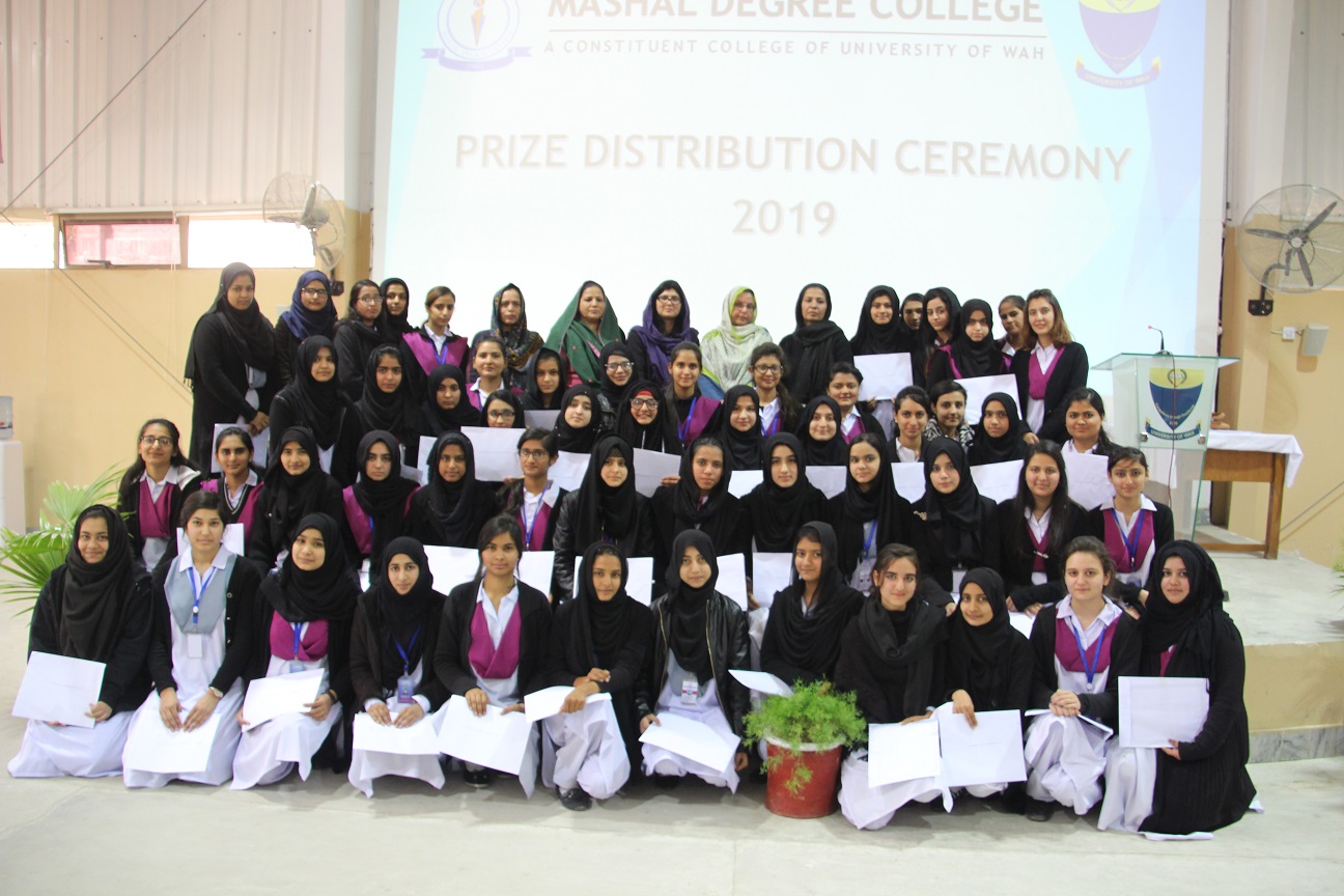 Prize Distribution Ceremony 2019